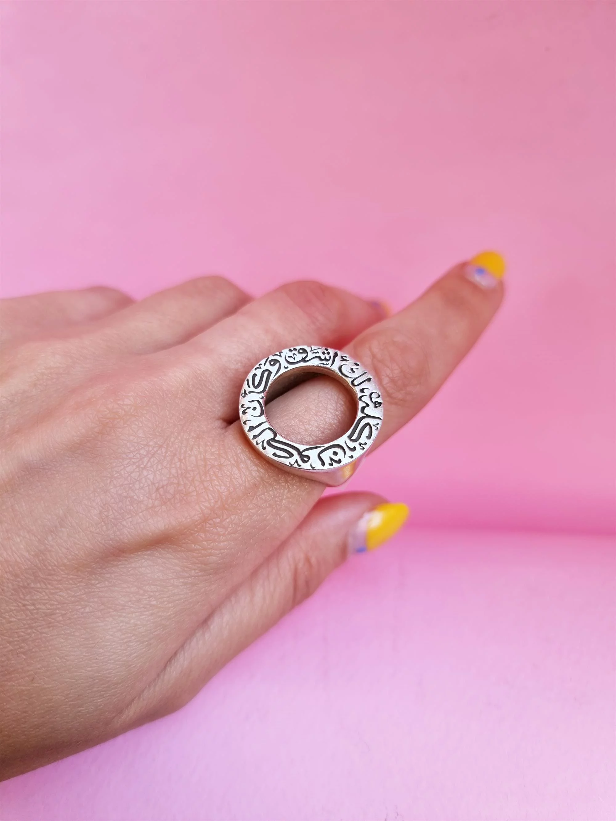 Hollow Ring - Calligraphy Rings | Fusion Collection - A Little Piece Of C