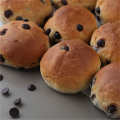 Chocolate chips mini boule - Bread - Amaretti