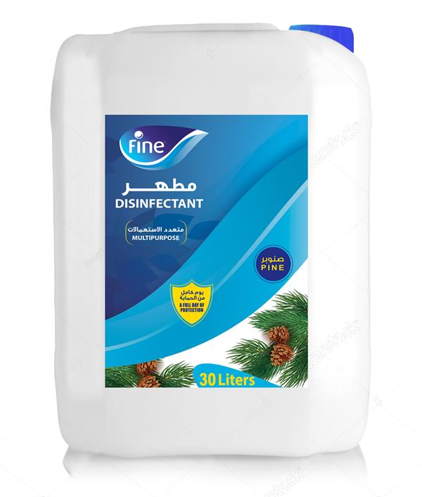 Fine KSA - Fine Store KSA