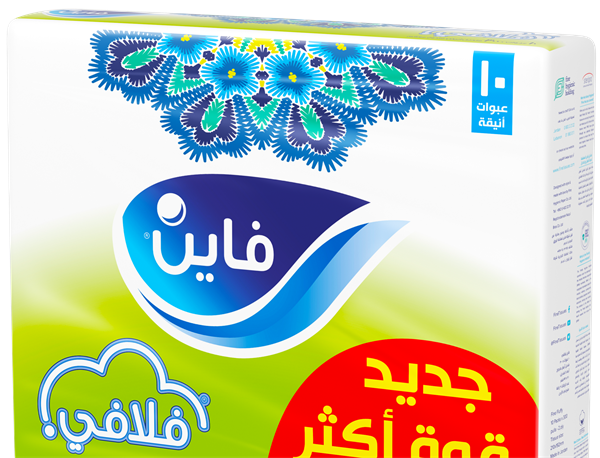 Fine Jordan - Fine Store Jordan