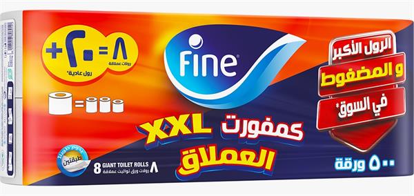 Fine Jordan - Fine Store Jordan