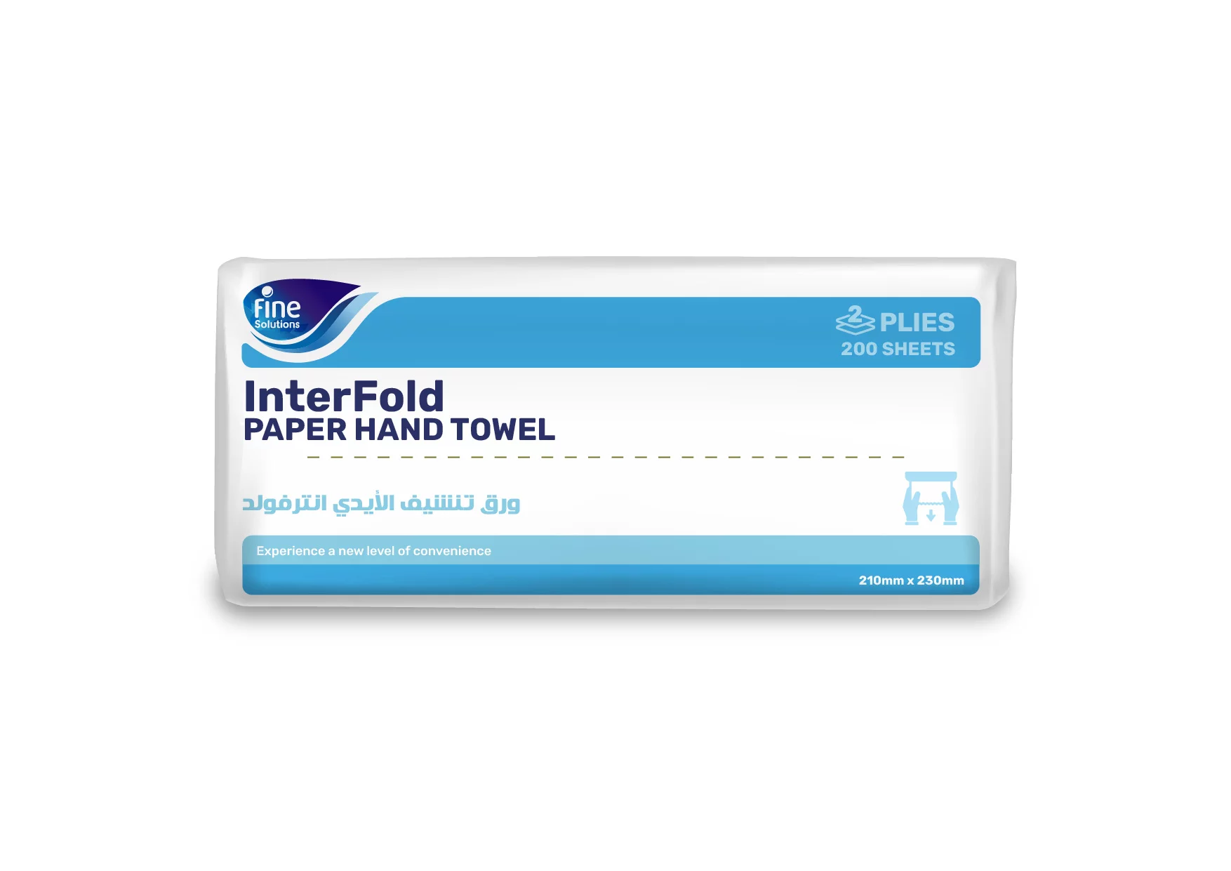 Hand Towel Interfold 200 Sheets - Interfold | Fine Tissues - Fine UAE