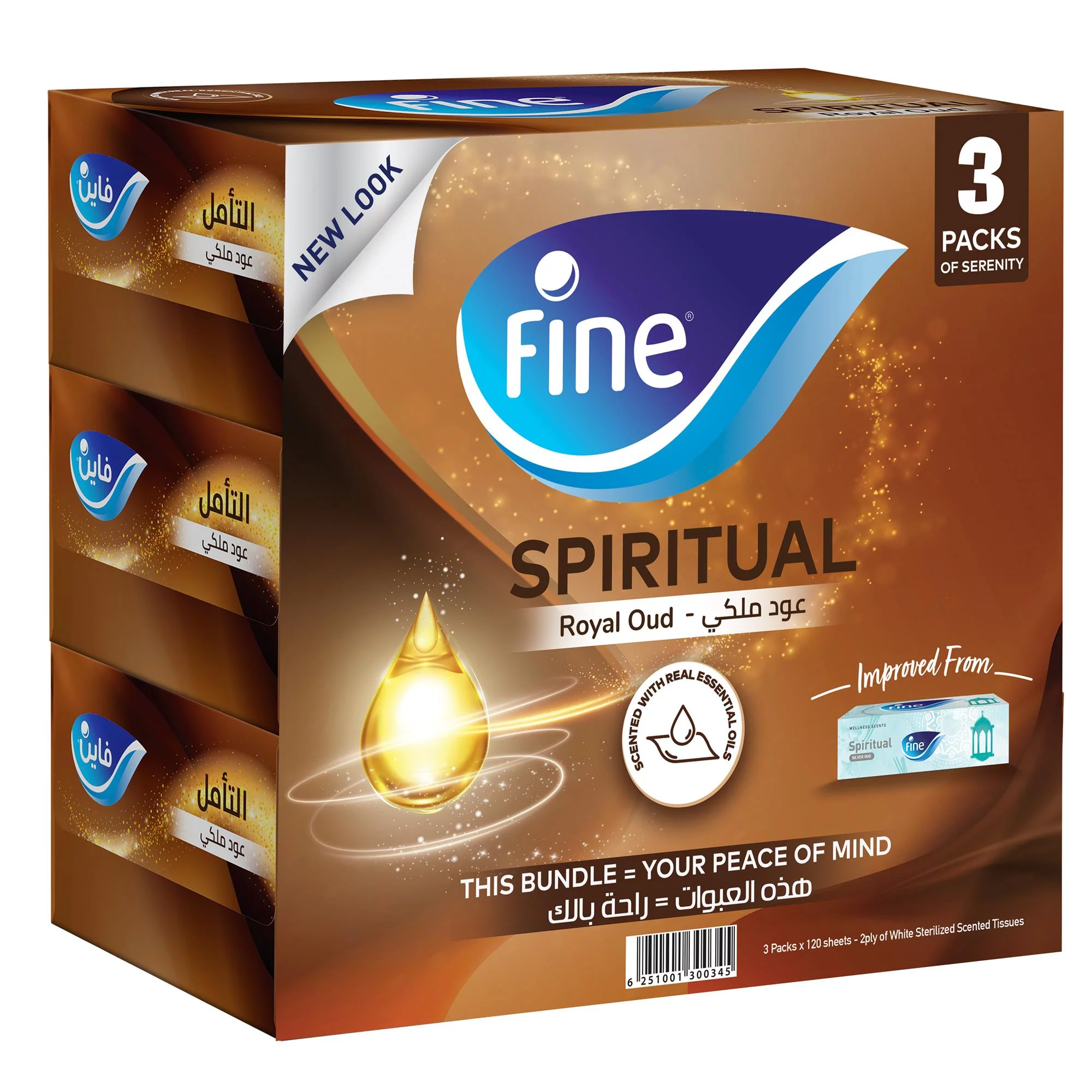 Facial Tissues Wellness Scents Spiritual-Silver Oud (Carton of 120*3 ...
