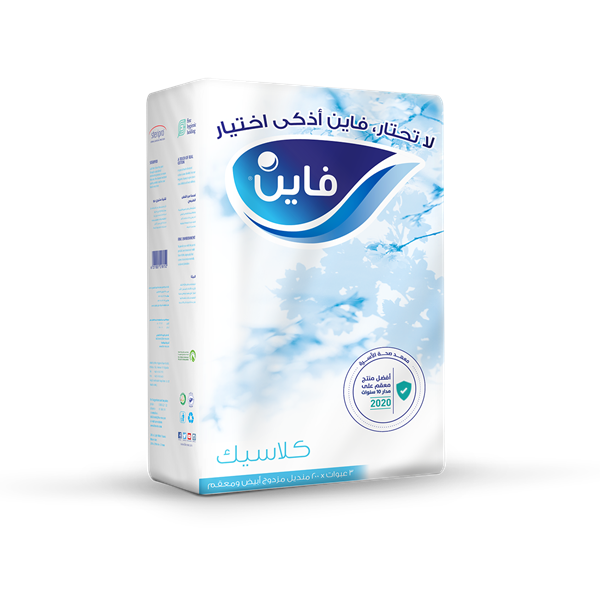 Fine Jordan - Fine Store Jordan