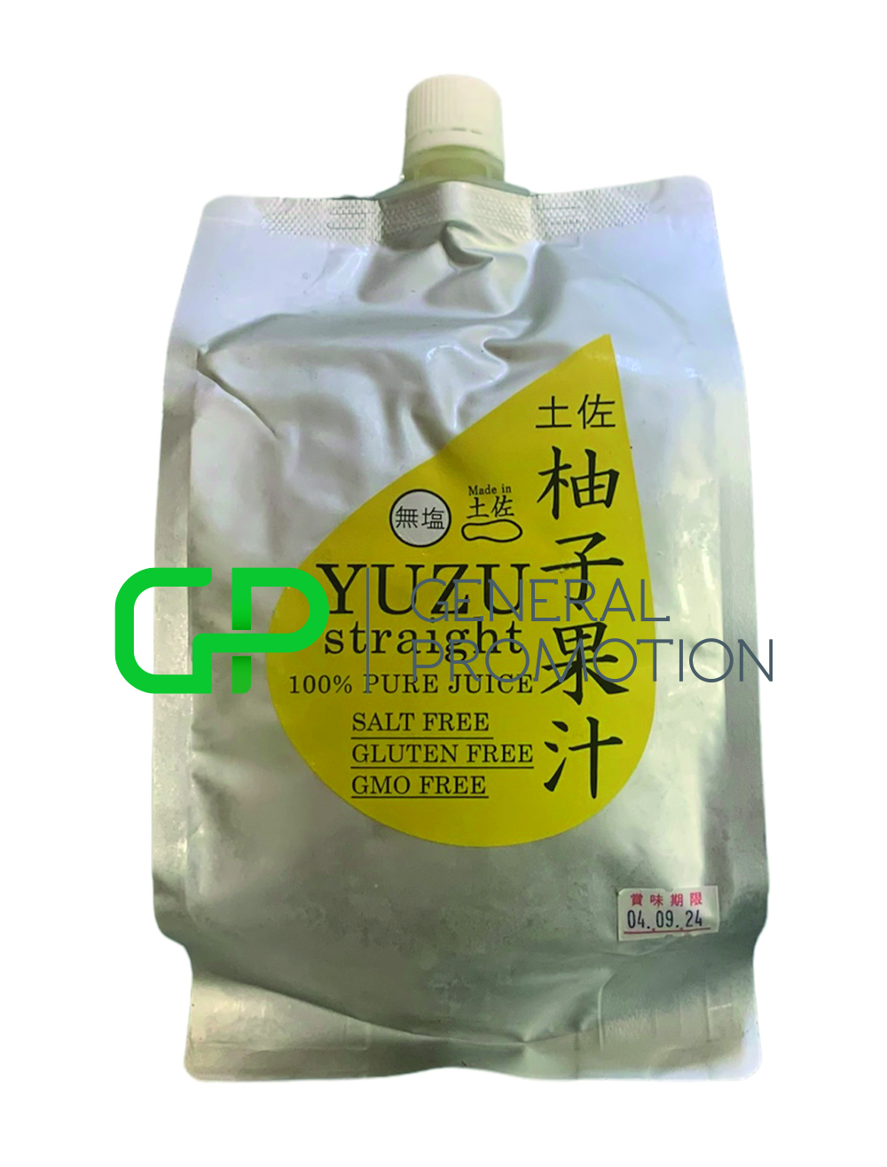 Frozen Yuzu Juice - Sauces - General Promotion
