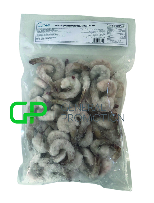 Raw Shrimp PDTO (21-25) - Seafood - General Promotion