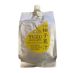 Frozen Yuzu Juice - Sauces - General Promotion