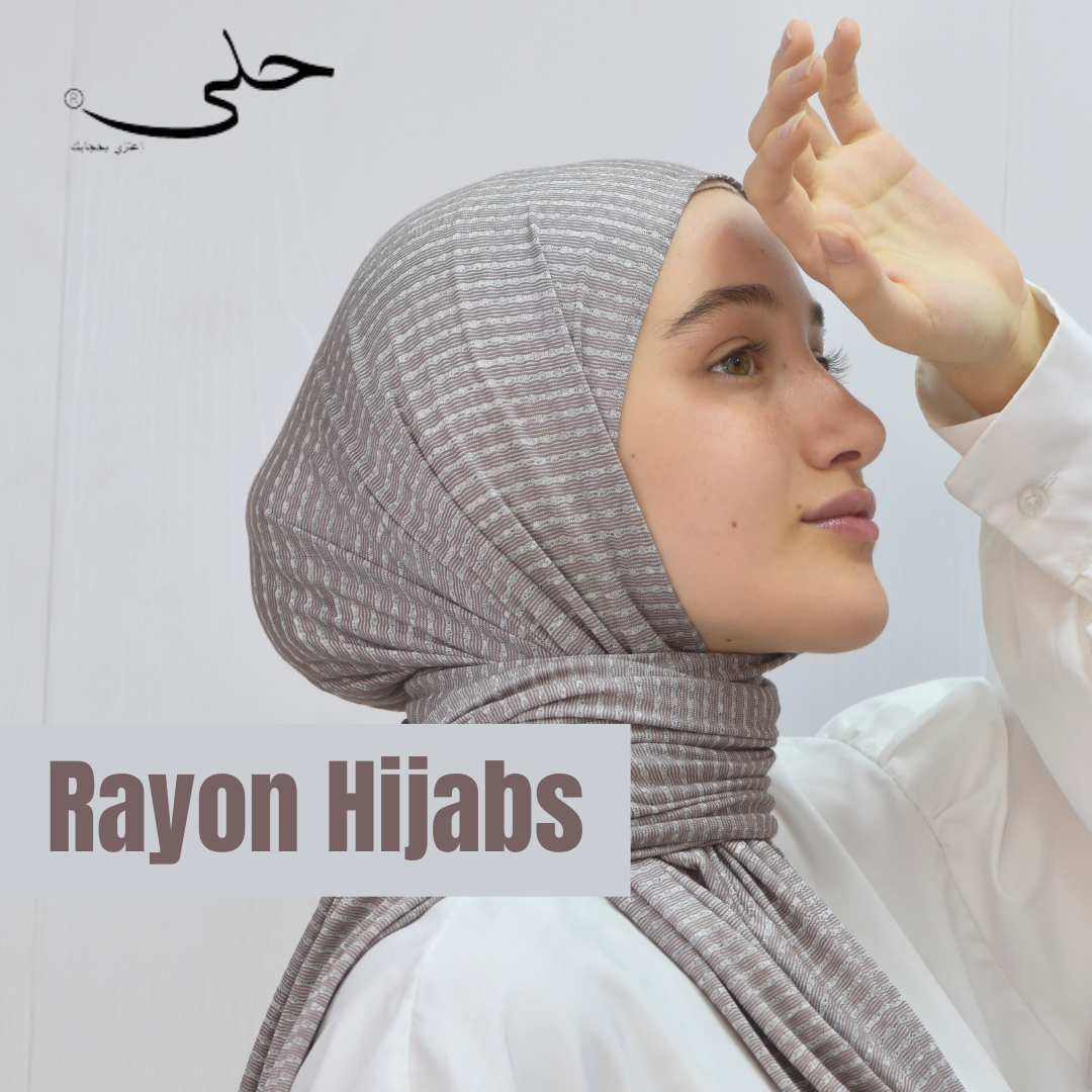 Your No. 1 Hijab Store I Affordable & High Quality - Hala Hijab Store
