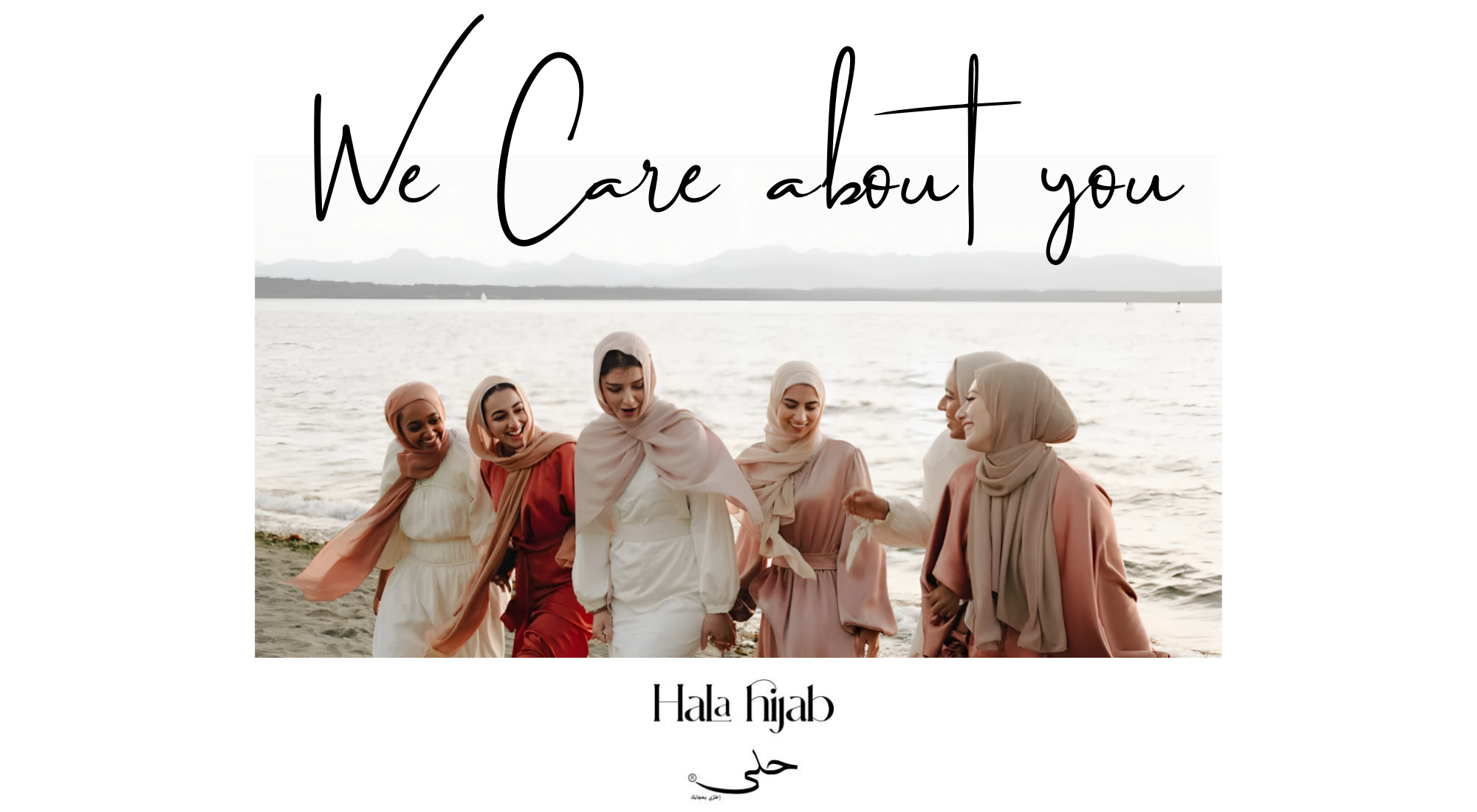 Hala, a modest hijab store, offers luxurious hijabs in jersey, chiffon ...