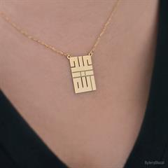 Customized Square Kufic Necklace - Necklaces - Jerry Ghazal