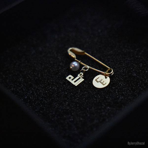 children collection - Jerry Ghazal