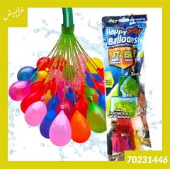 Automatic Fill and Tie Magic Water Balloons - Multicolor - Pack of 3 ...