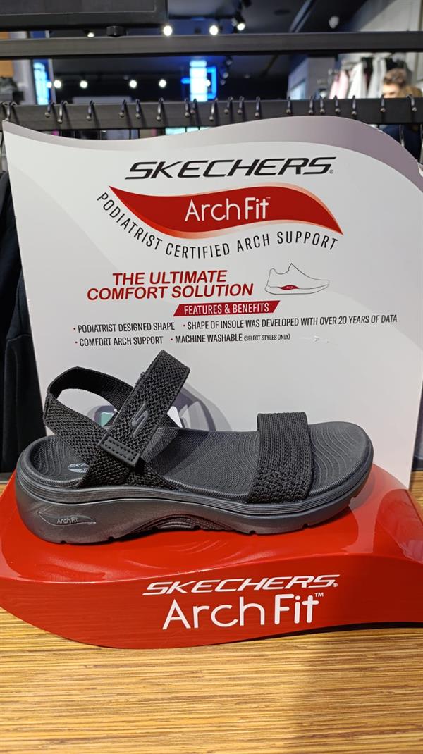 Maksoud Group - Maksoud Group