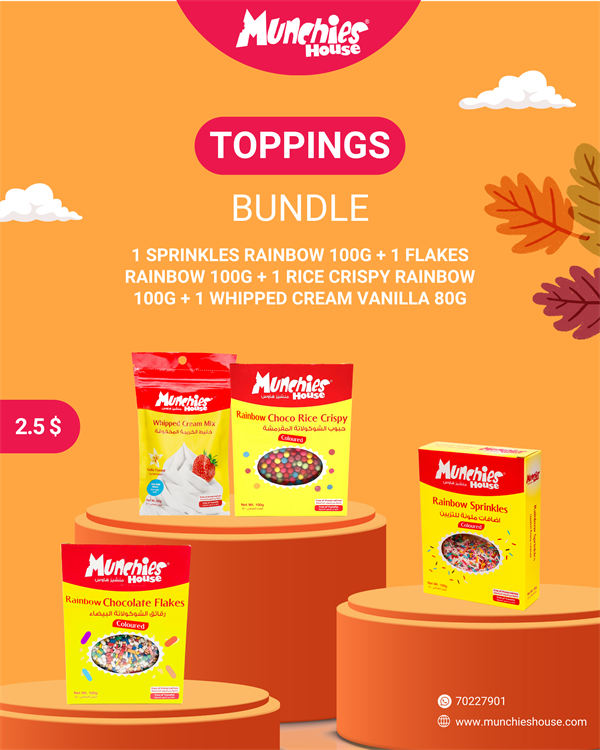 Munchies House - Munchies House