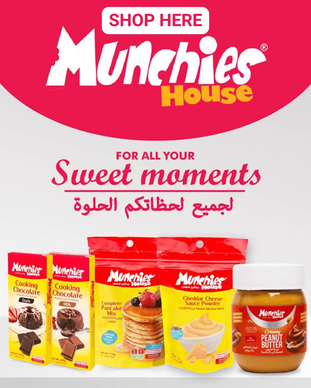 For All Your Sweet Moments - Munchies House