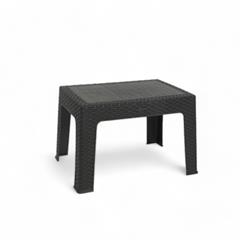 Gata Plastic Rattan Coffee Table - Coffee & Side Tables | Panda Plast ...