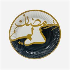 RAMADAN GOLD AND BLACK PAPER PLATES - 23 CM - TABLEWARE - Party and More